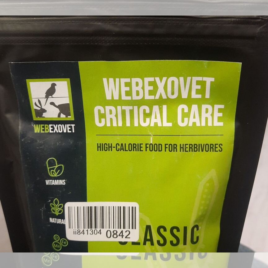 Корм для мелких животных