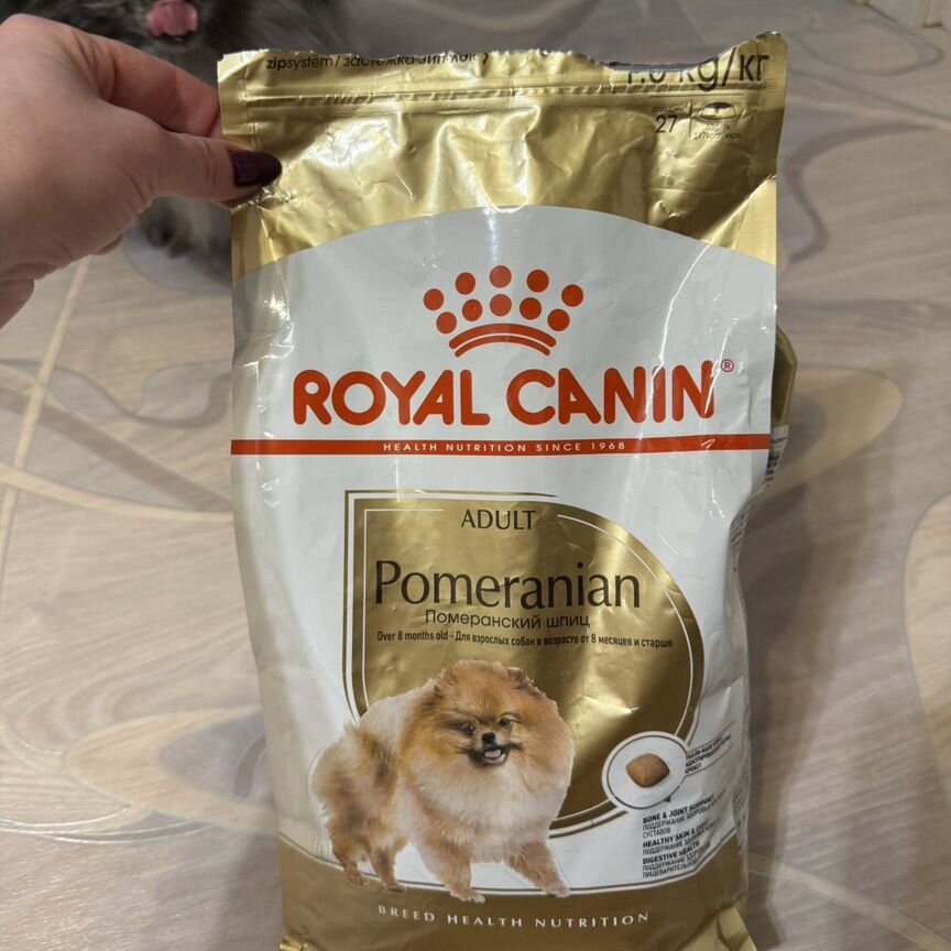 Корм для собак Royal canin для померанцев