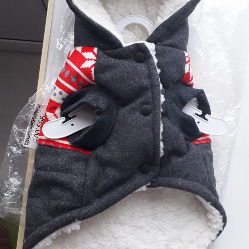 Шубка для собак