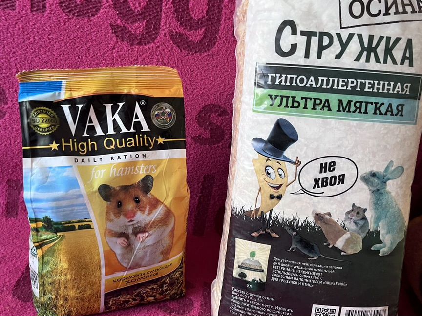 Корм для хомяков