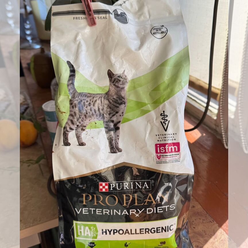Purina proplan veterinary diets hypoallergenic