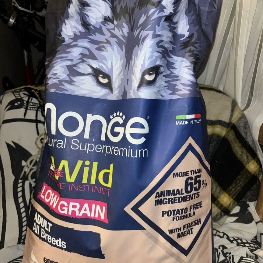 Корм для собак Monge bwild low grain с мясом гуся