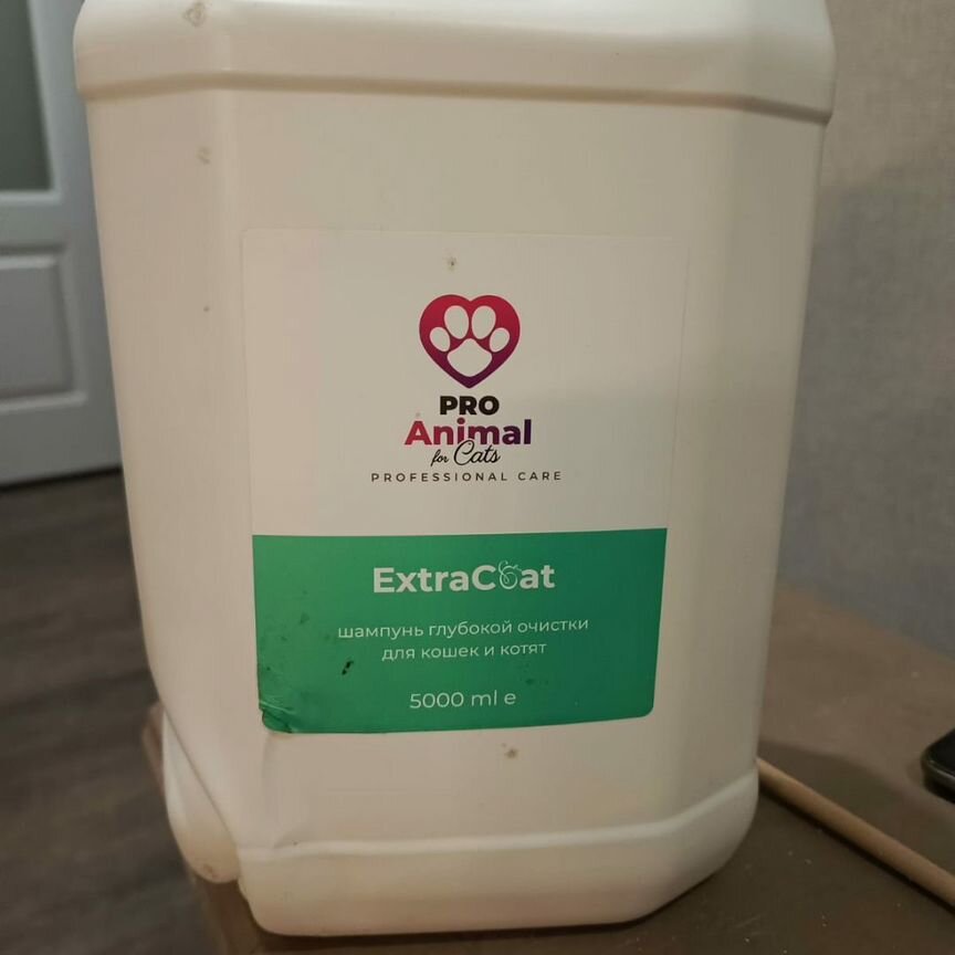 Шампунь для кошек