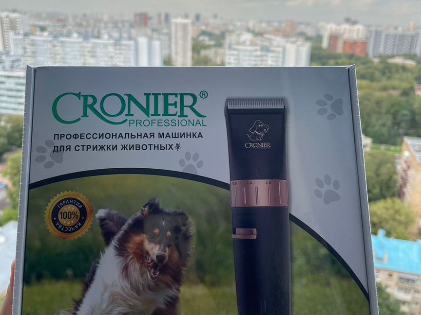 Мощная машинка для стрижки животных, собак и кошек