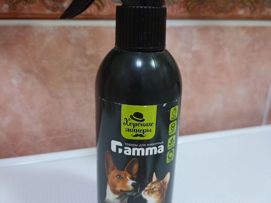 Универсальный ликвидатор запаха для туалетов