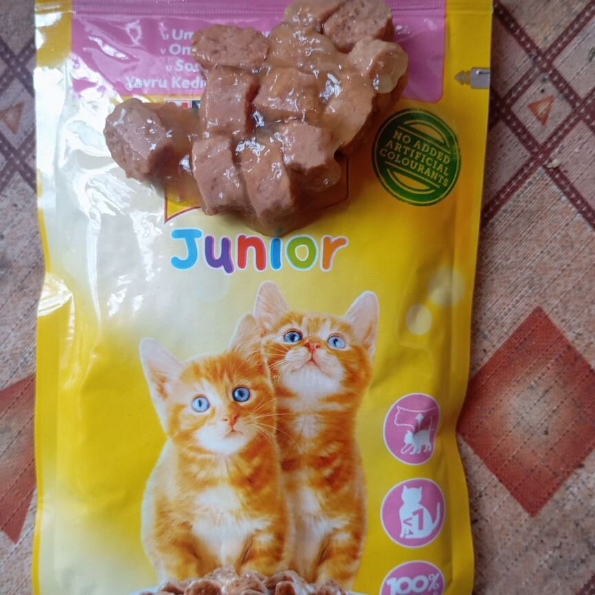 Корм для кошек