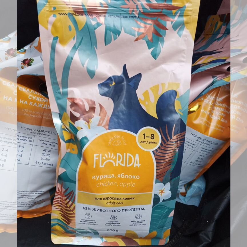 Сухой корм для кошек флорида (Florida)