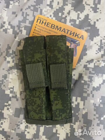 Армейский Подсумок для пистолетных магазинов купить в Волгограде ...