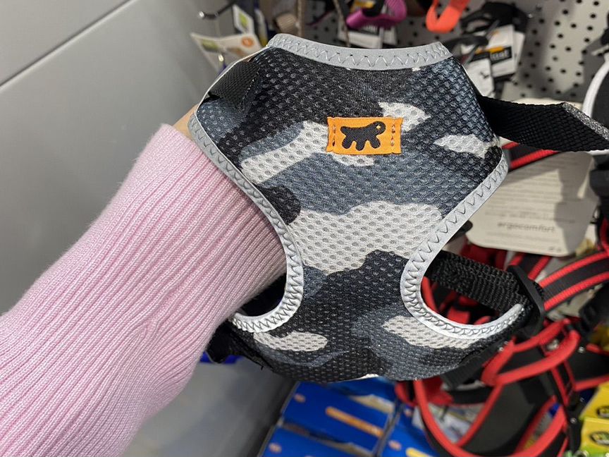 Шлейка для собаки ferplast размер S