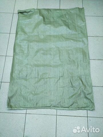 Мешки полипропиленовые большие купить в Москве | Товары для дома и дачи ...