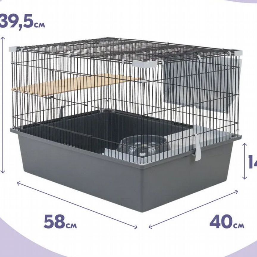 Клетка для грызунов большая