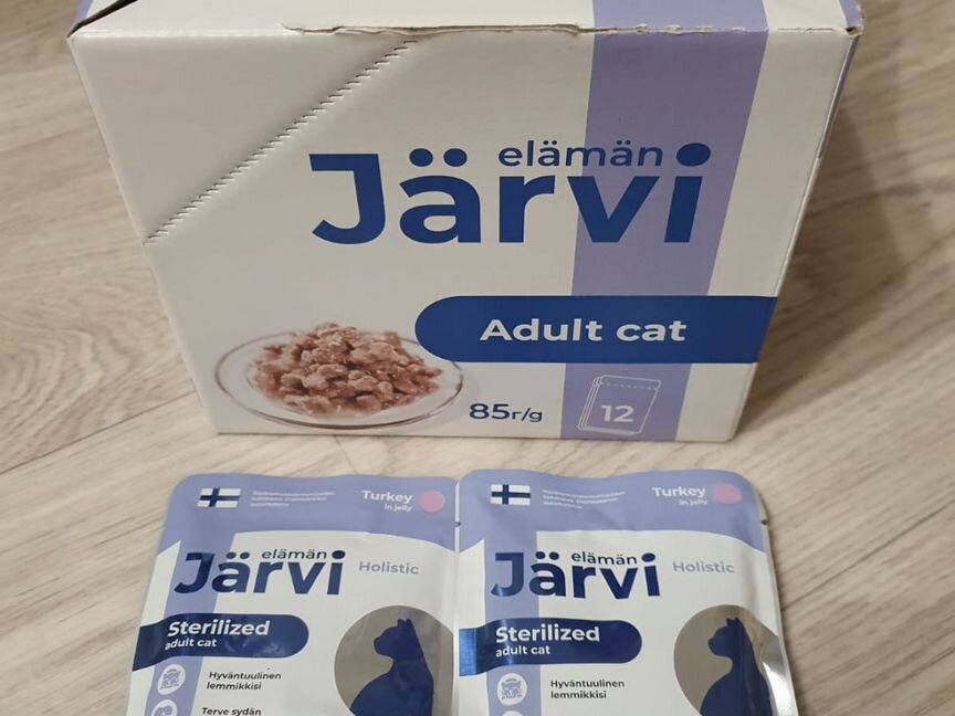 Корм для кошек паучи Jarvi