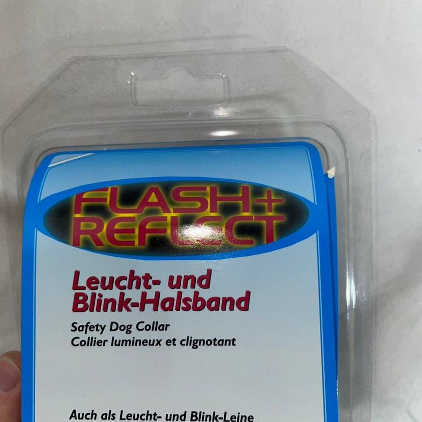 Повод для собаки