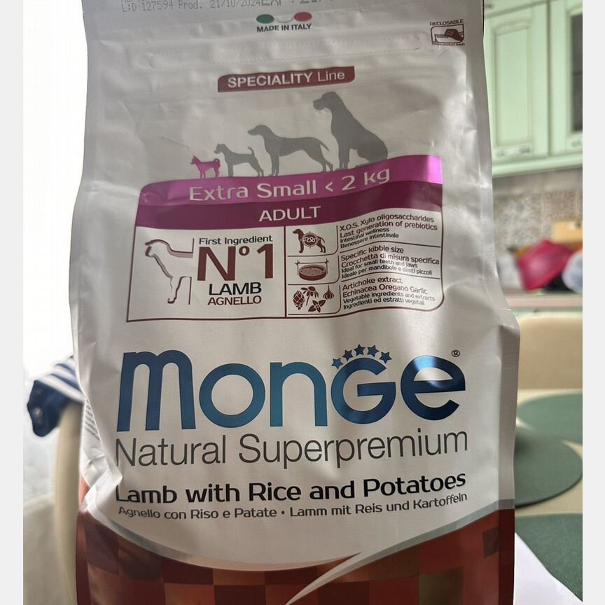 Корм для собак Monge extra small 2,5 кг