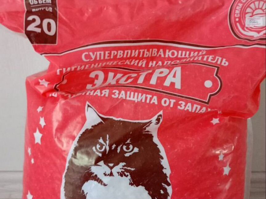 Наполнитель для кошачьего туалета
