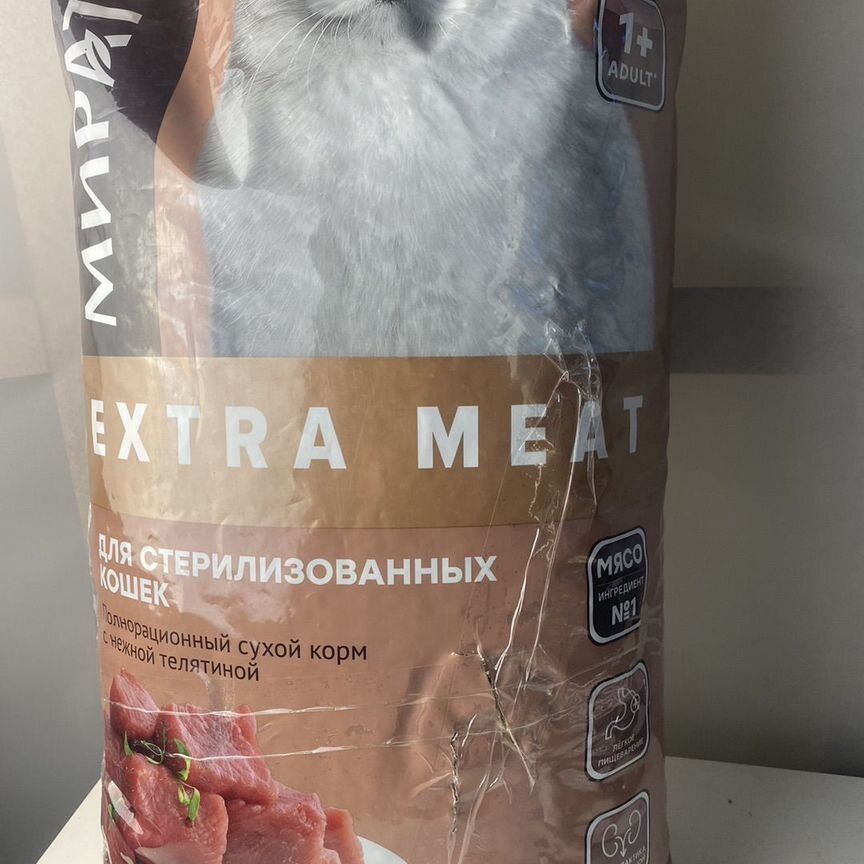 Полнорационный сухой корм Мираторг Extra Meat