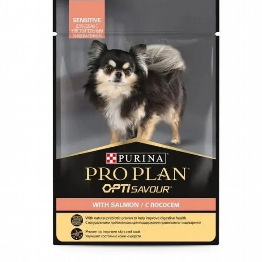 Purina proplan