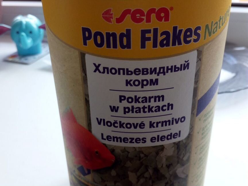 Sera корм для рыб (хлопья) 1000