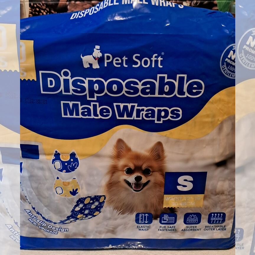 Памперсы для собак s