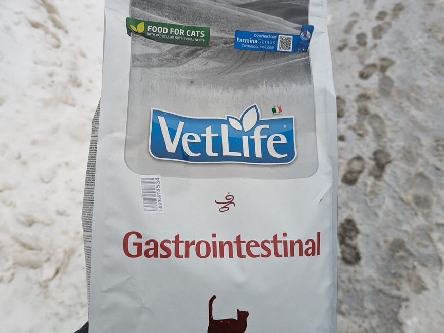Vetlife Farmina Gastrointestinal для кошек 2кг