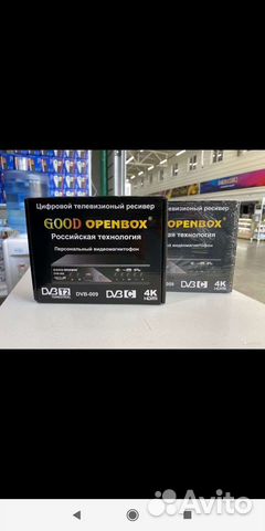 Цифровая приставка DVB T2C купить в Москве | Электроника | Авито