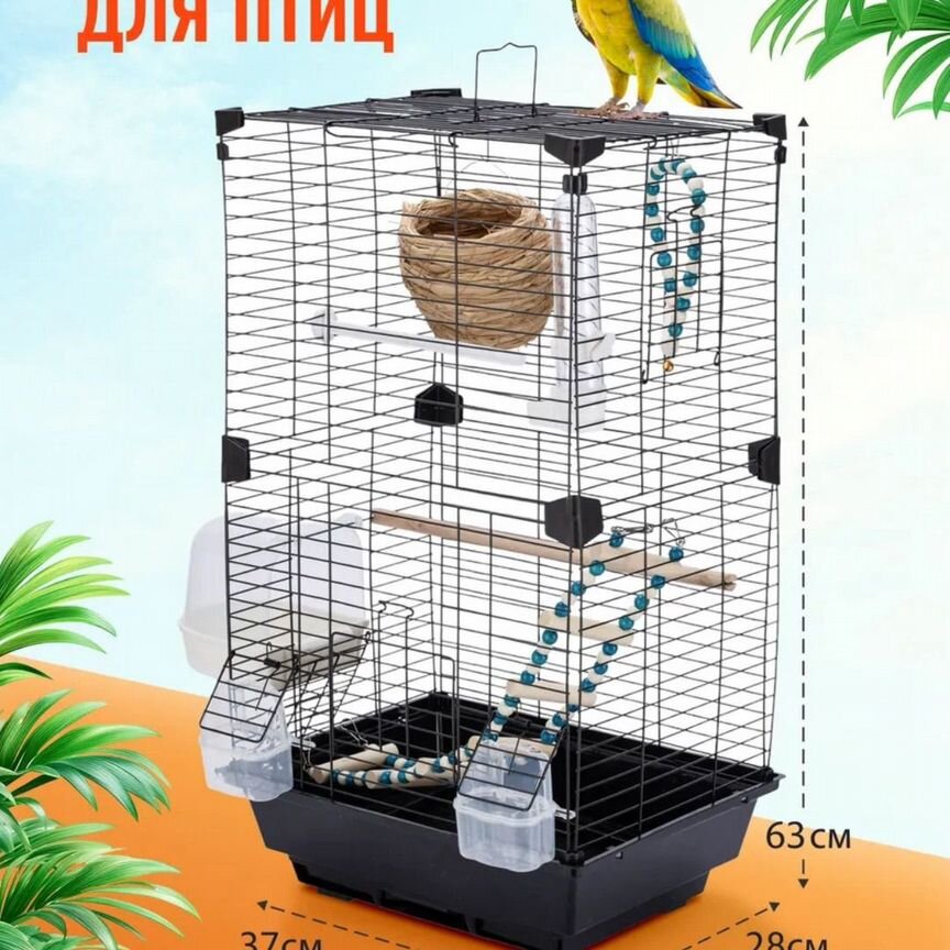 Клетка для попугая