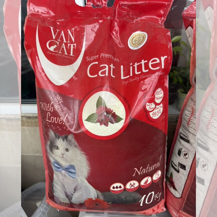 Комкующийся наполнитель бетонит Van Cat / Pi-Pi Be