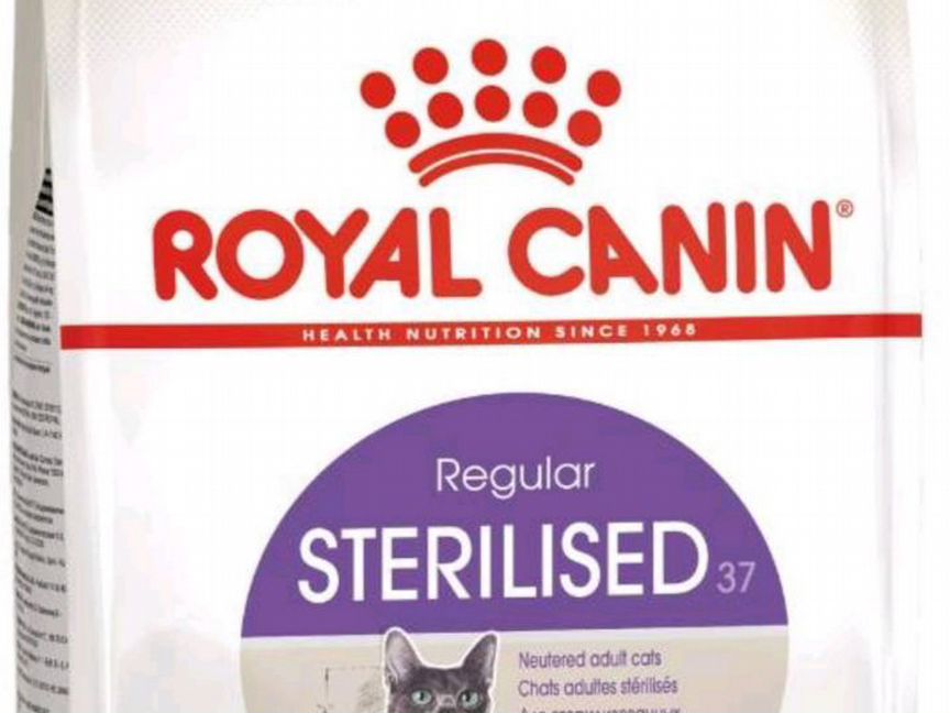 Сухой корм для кошек Royal Canin Sterilised 37