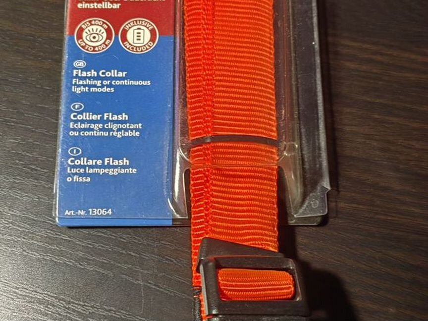 Ошейник светящийся Trixie Flash размер L-XL