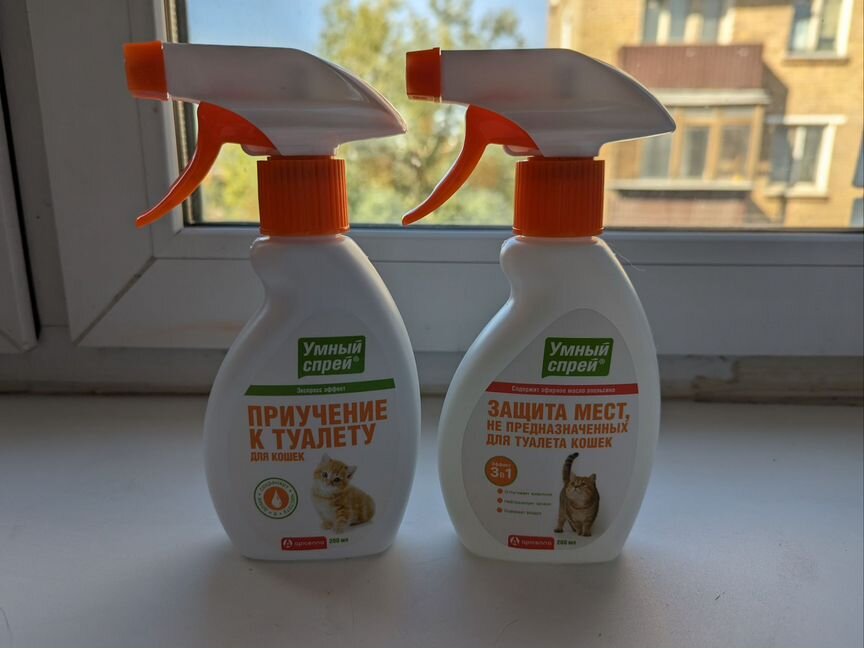 Умный спрей приучение к туалету