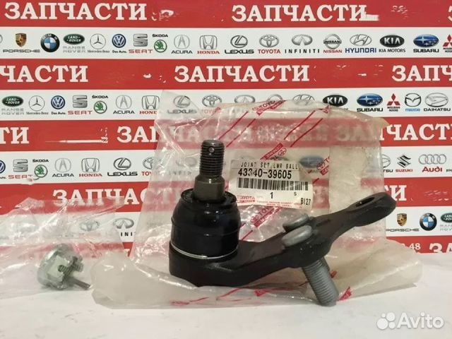 Шаровая опора передняя левая Toyota Camry V40 купить в Москве с ...