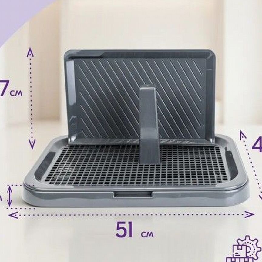 Лоток туалет для собак