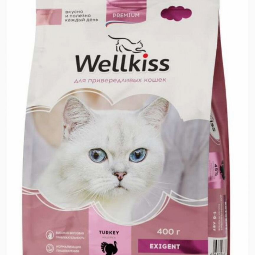 Корм для кошек Wellkiss