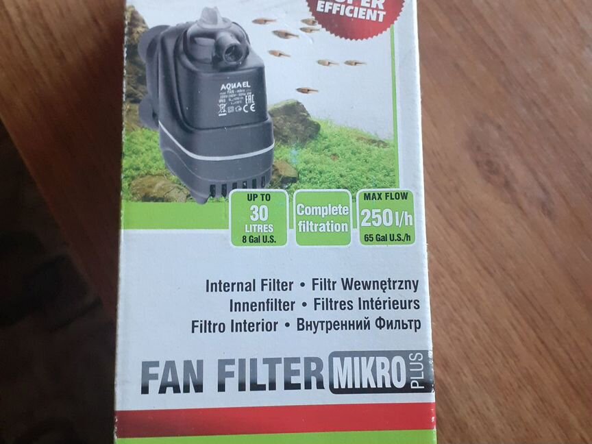 Помпа - фильтр