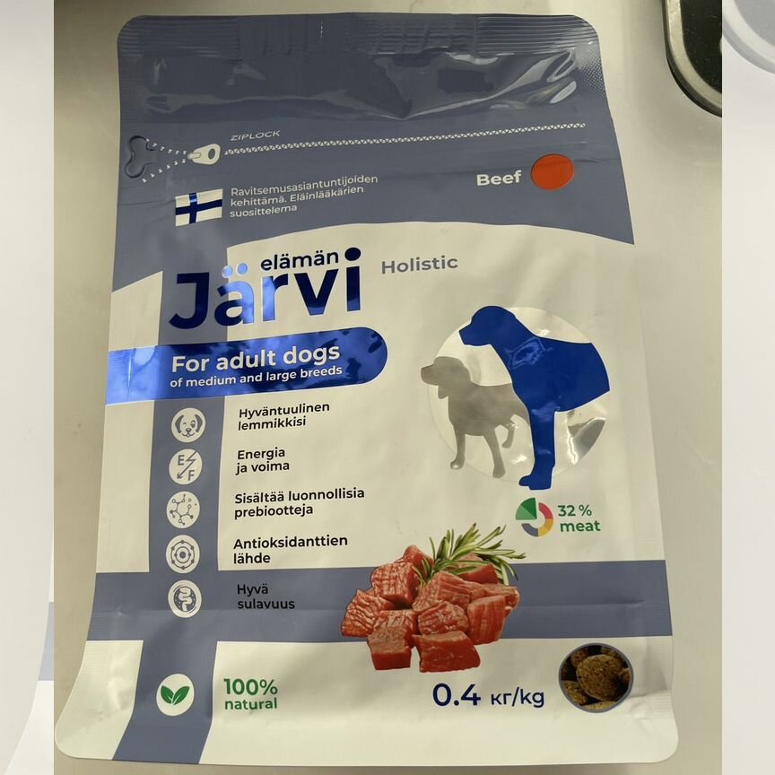 Корм для собак jarvi