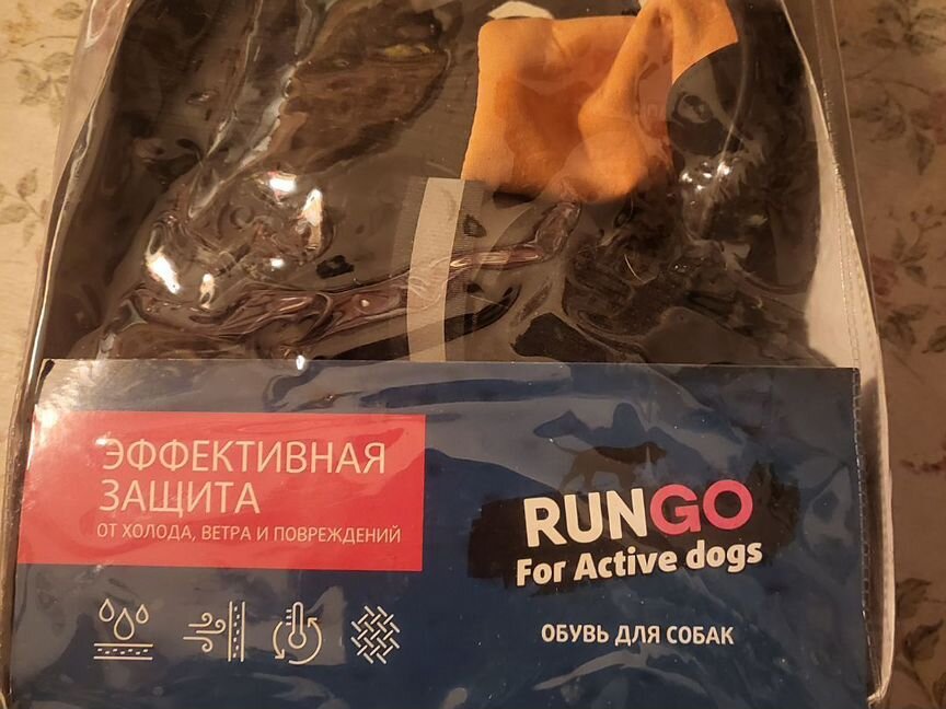 Обувь для крупных собак