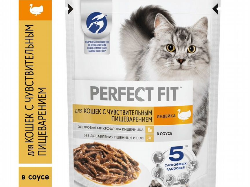 Корм Perfect Fit для кошек