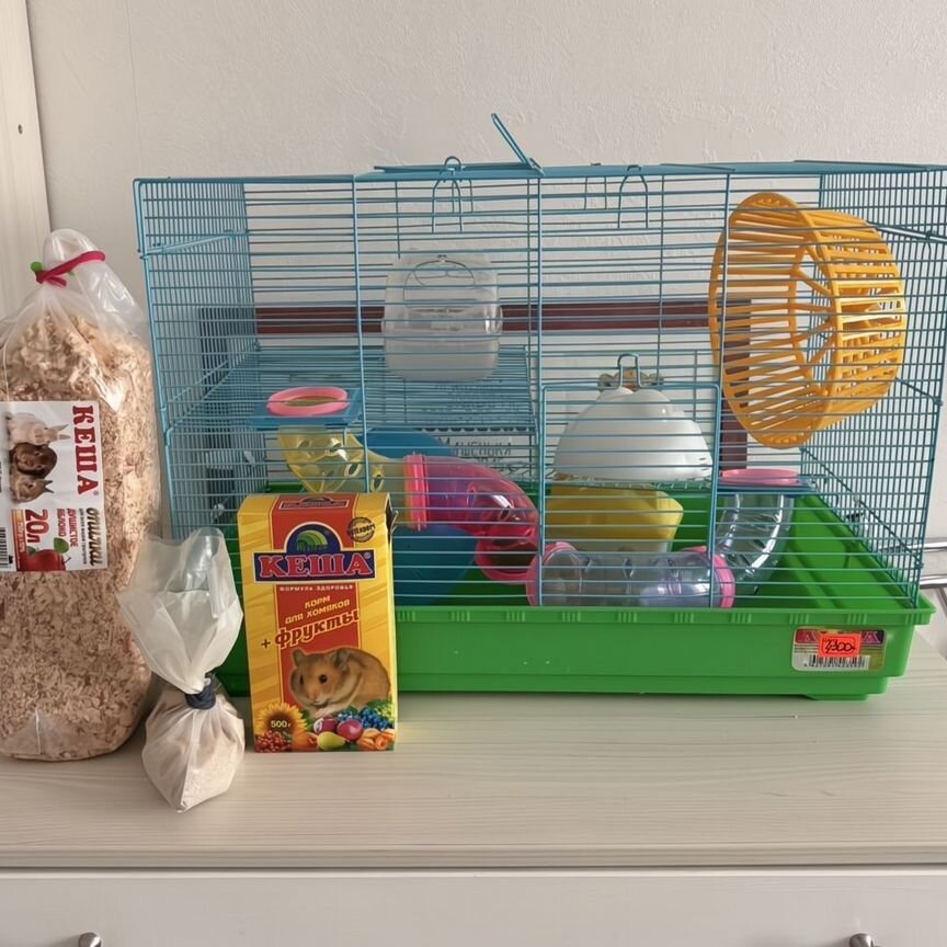 Клетка для хомяка бу
