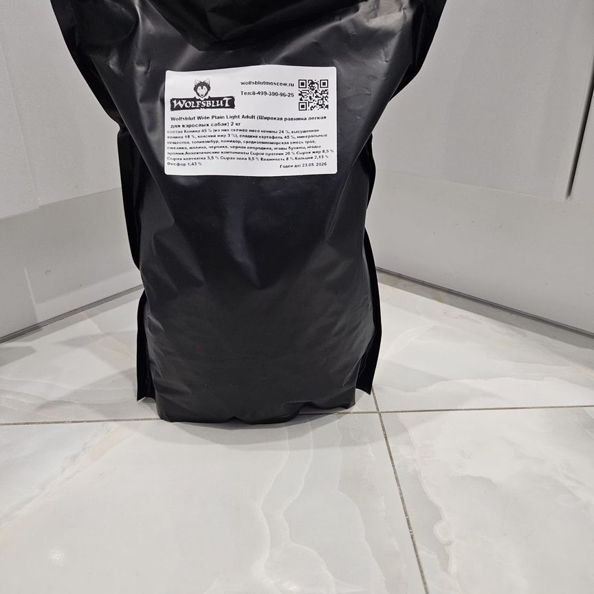 Корм для пожилых собак