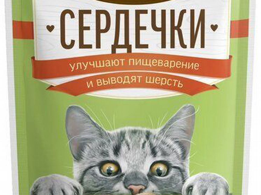 Деревенские лакомства Витамины для кошек сердечки