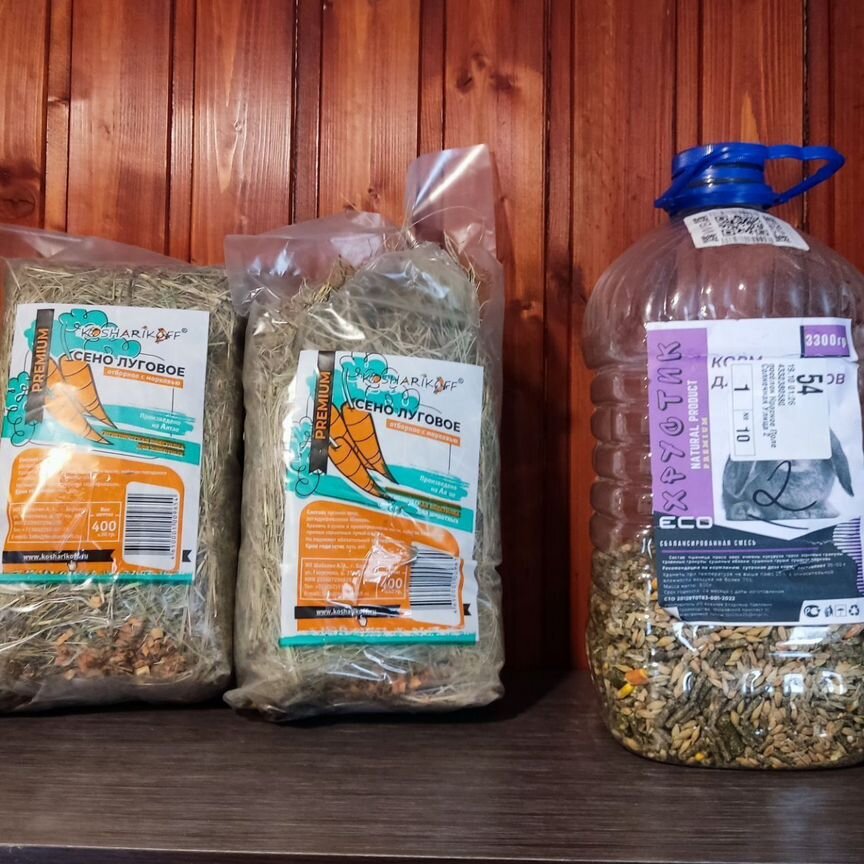 Корм и сено для кролика