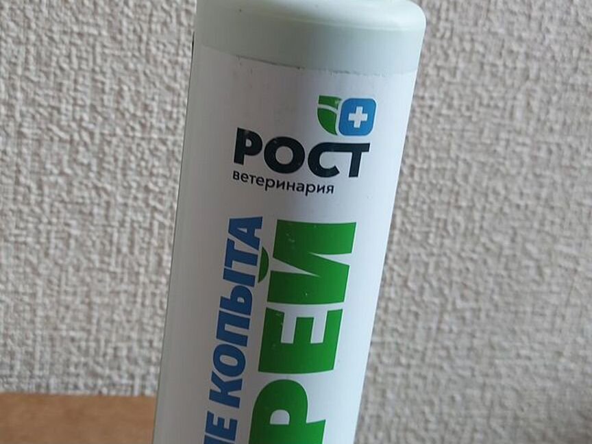 Средство для обработки и лечение копыт