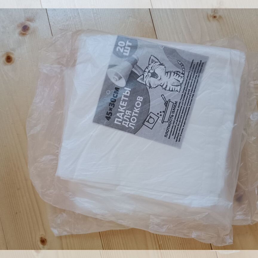 Пакеты для кошачьих лотков