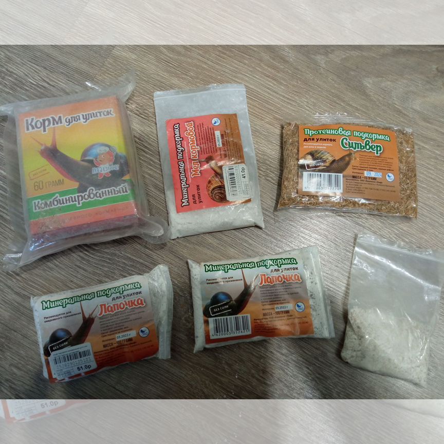 Корм для улиток ахатин