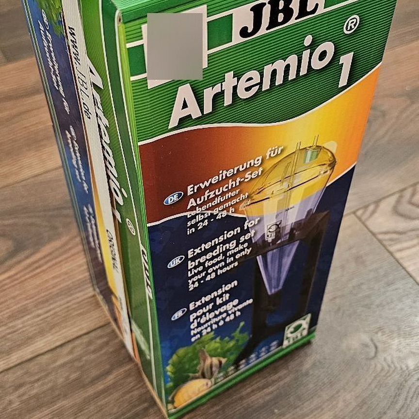 JBL Artemio 1