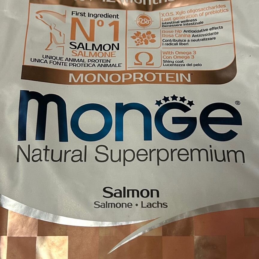 Корм для кошек monge monoprotein с лососем