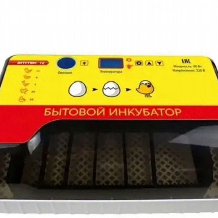 Бытовой инкубатор