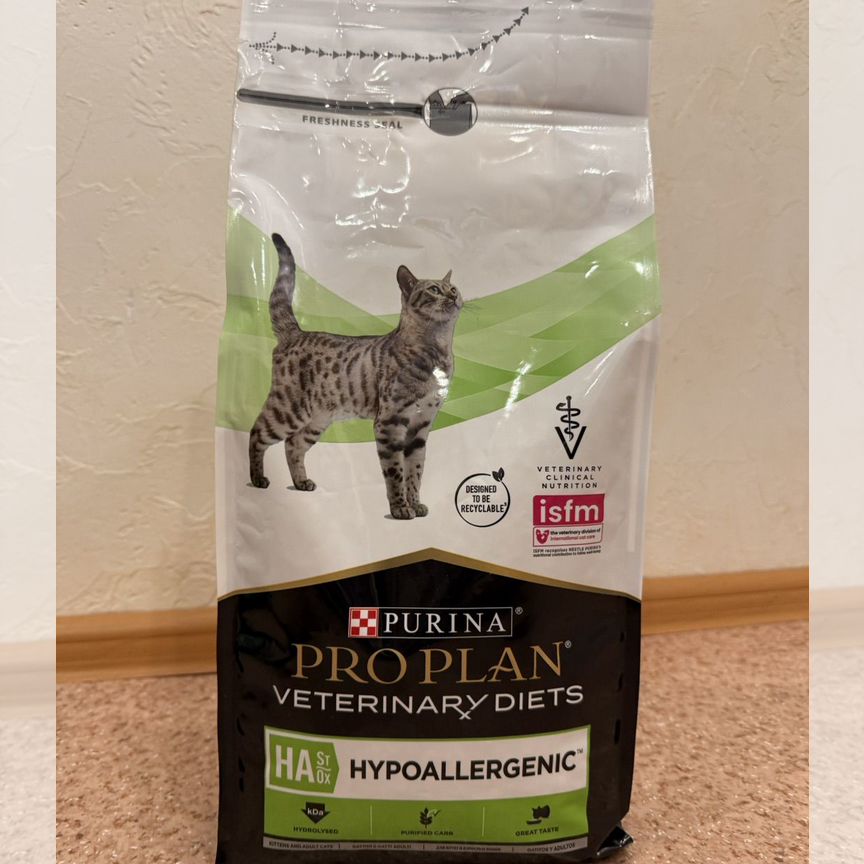 Pro Plan Hypoallergenic 1,3 кг для кошек