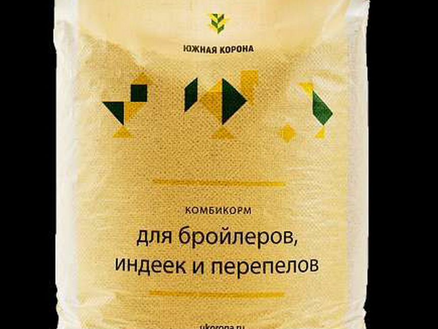 Комбикорм для всех видов животных