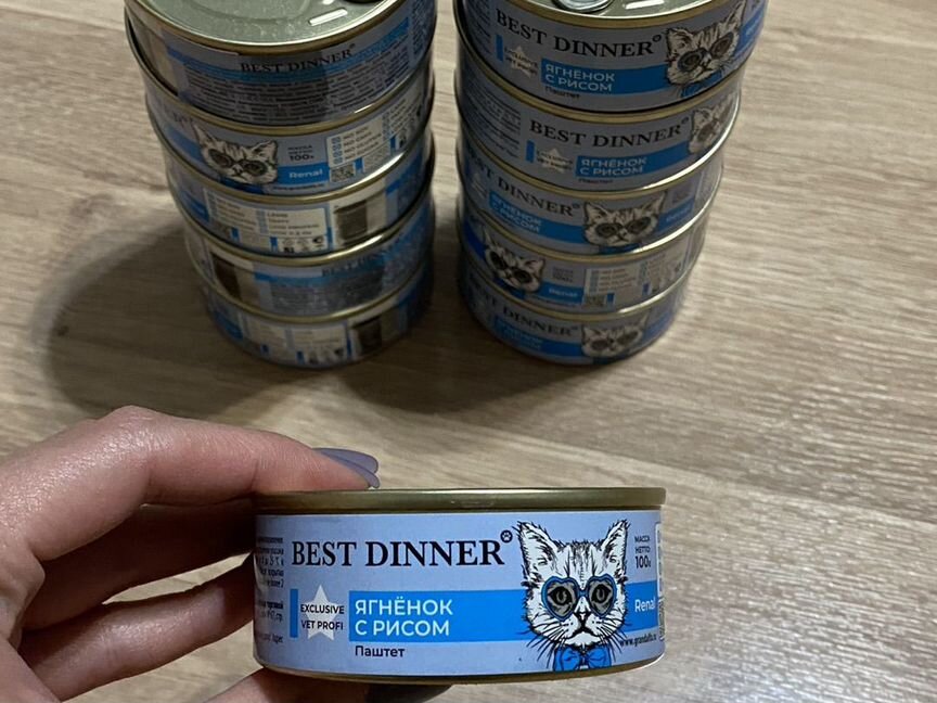 Паштет для кошек Best dinner renal